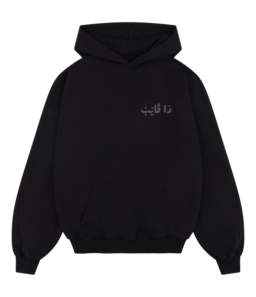 Obsidian "BLACK OUT" Heritage Hoodie - THE VYBE
